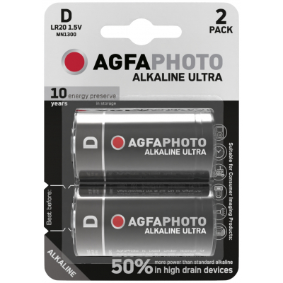 AgfaPhoto Ultra Alkaline Mono Battery D B2